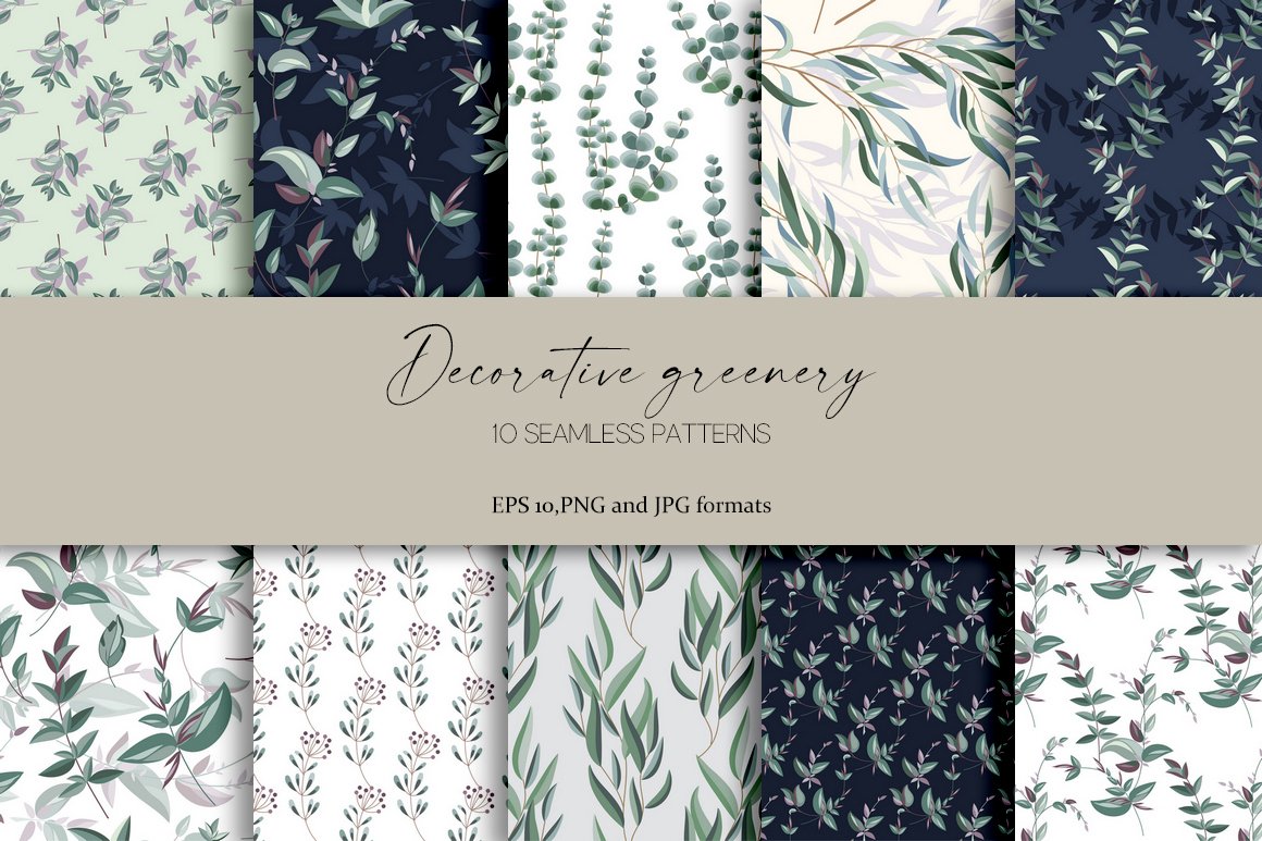 Decorative greenery - patterns