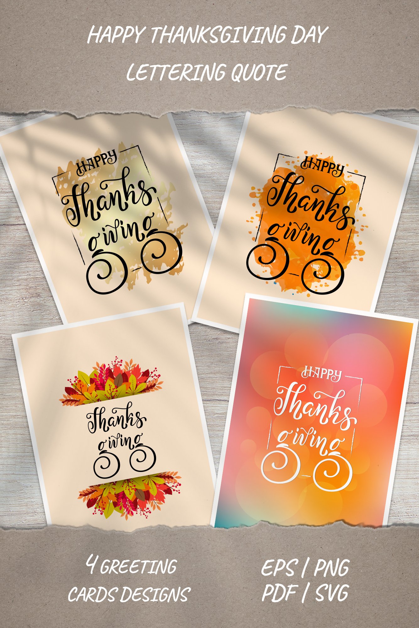 Happy Thanksgiving vertical sign greeting cards Fall designs