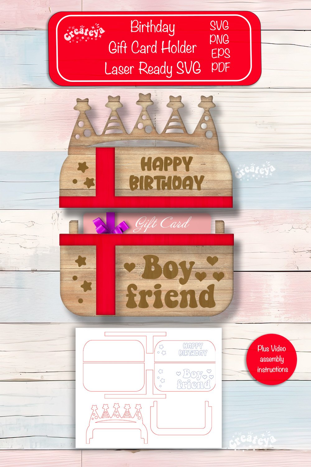 Happy Birthday gift card holder laser Cut (4319953)