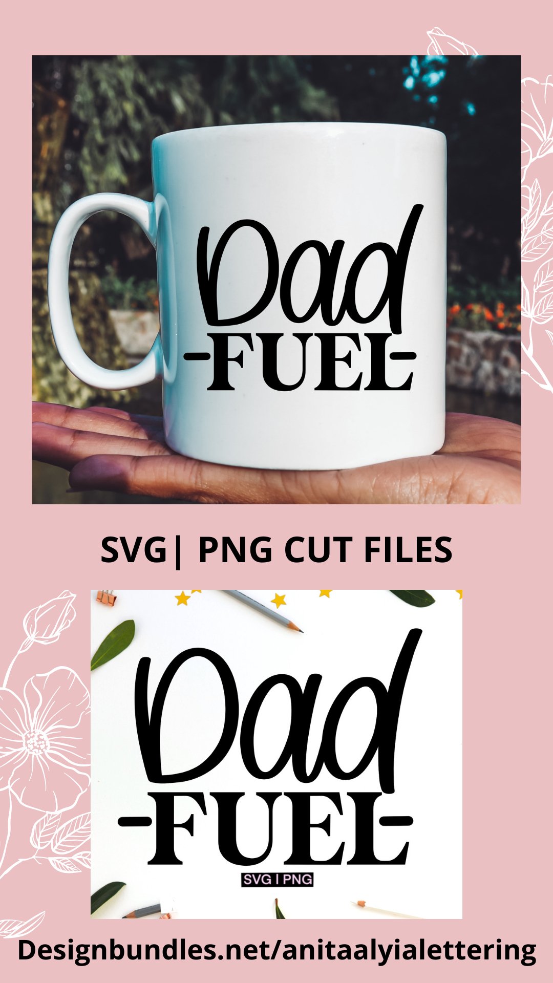 Dad fuel SVG | Dad coffee mug SVG | Father's day SVG