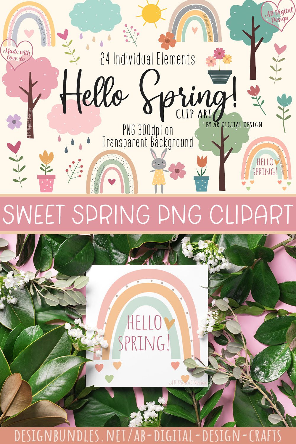 Spring Garden Clipart | Flowers, Rainbows & Trees