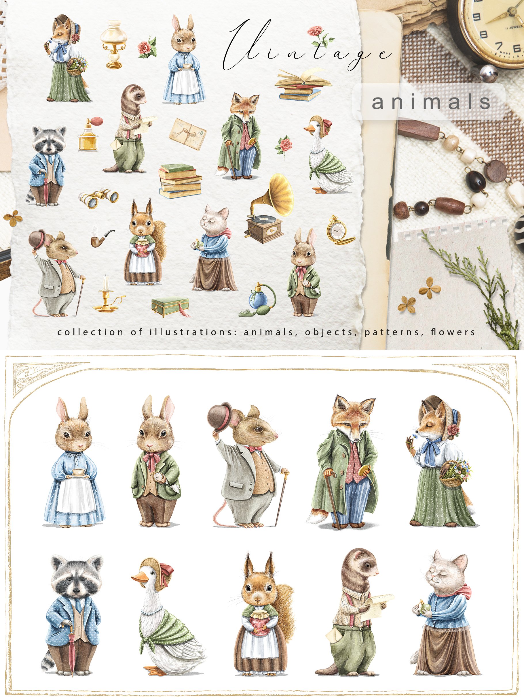 Vintage animals vol. 1