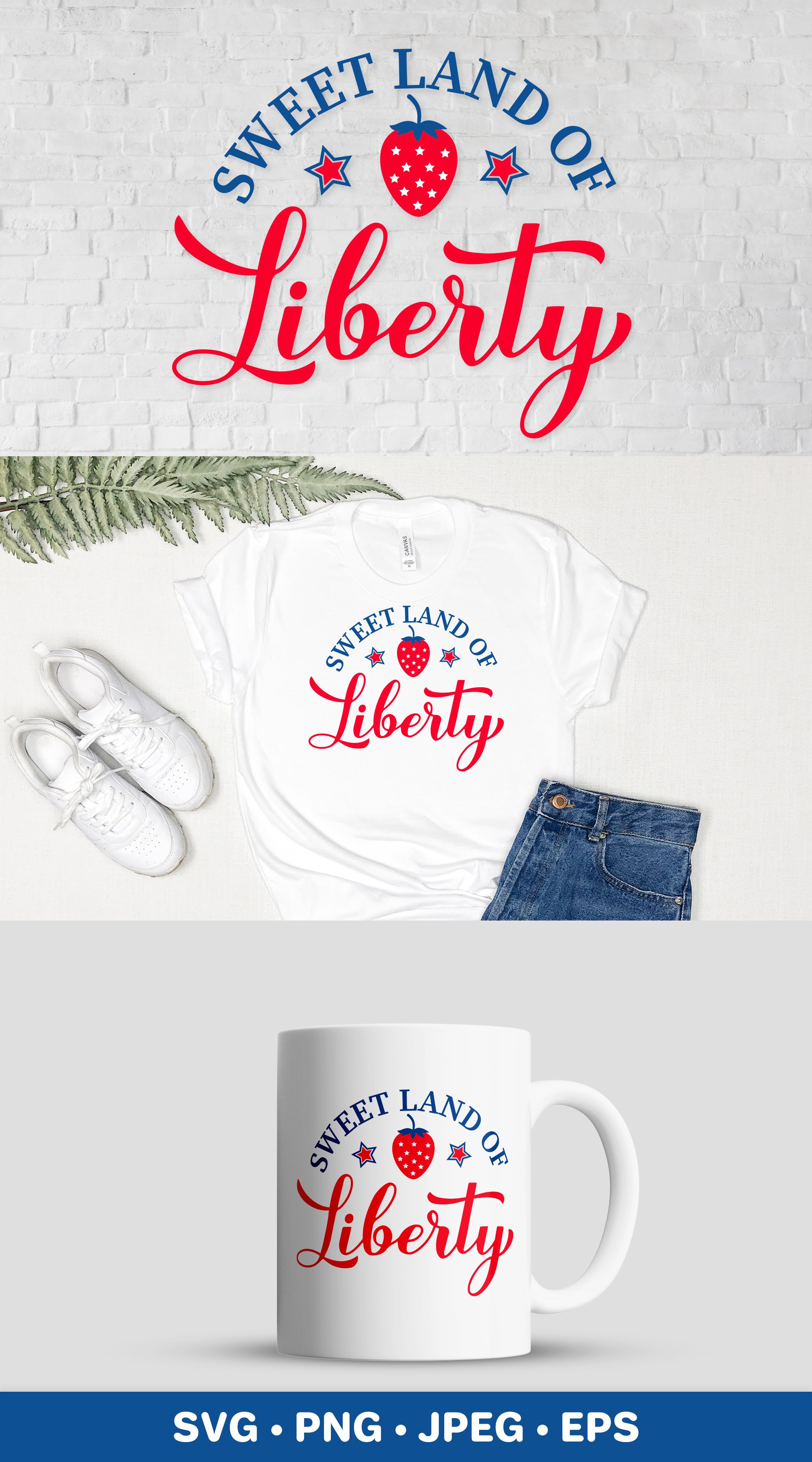 Sweet land of liberty SVG. Patriotic quote. Fourth of July