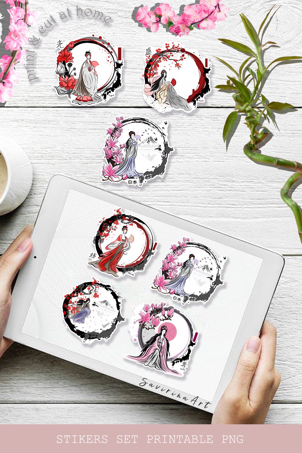 Japanes Stickers set Printable. Sticker PNG (2847178)