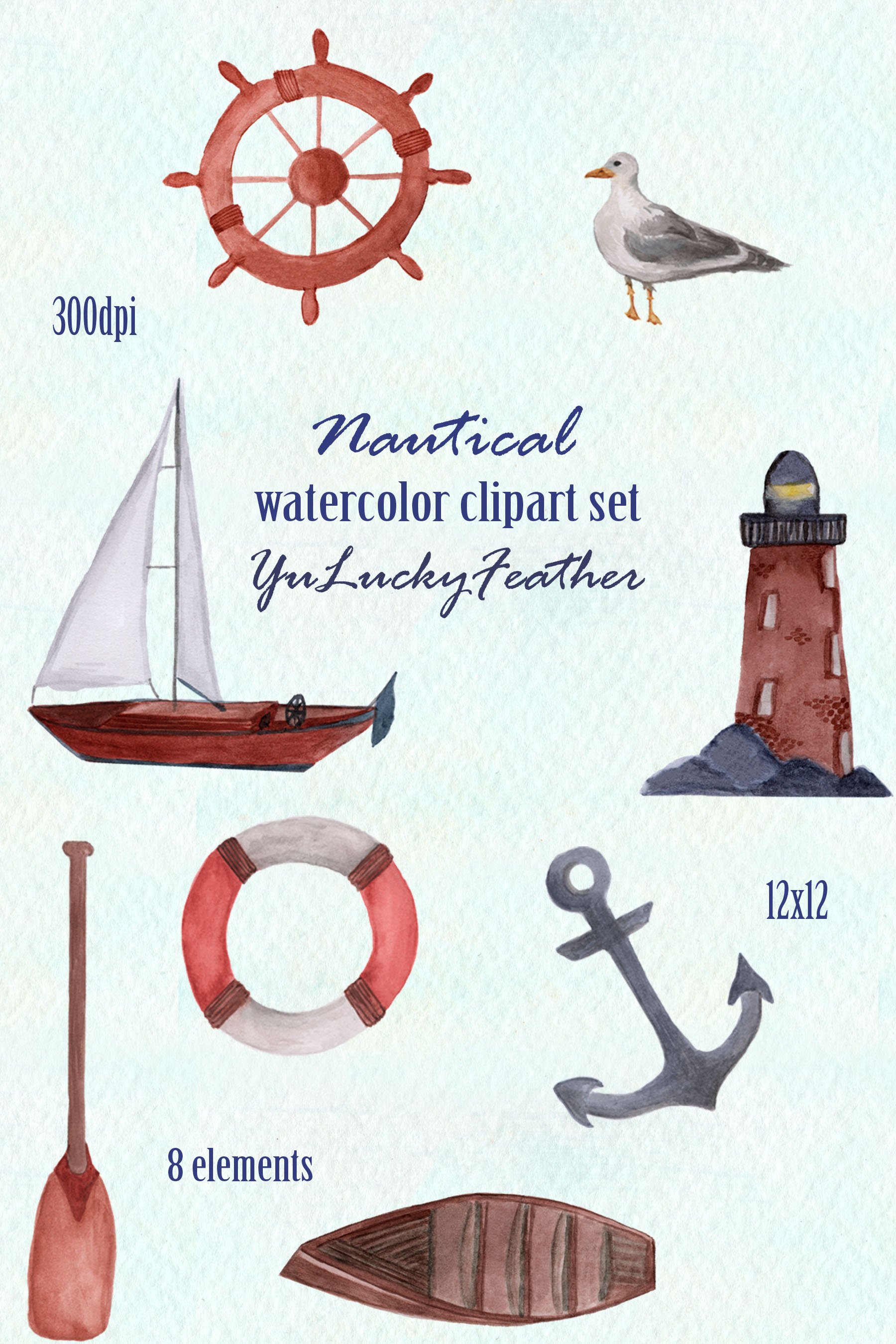 Nautical watercolor clipart set