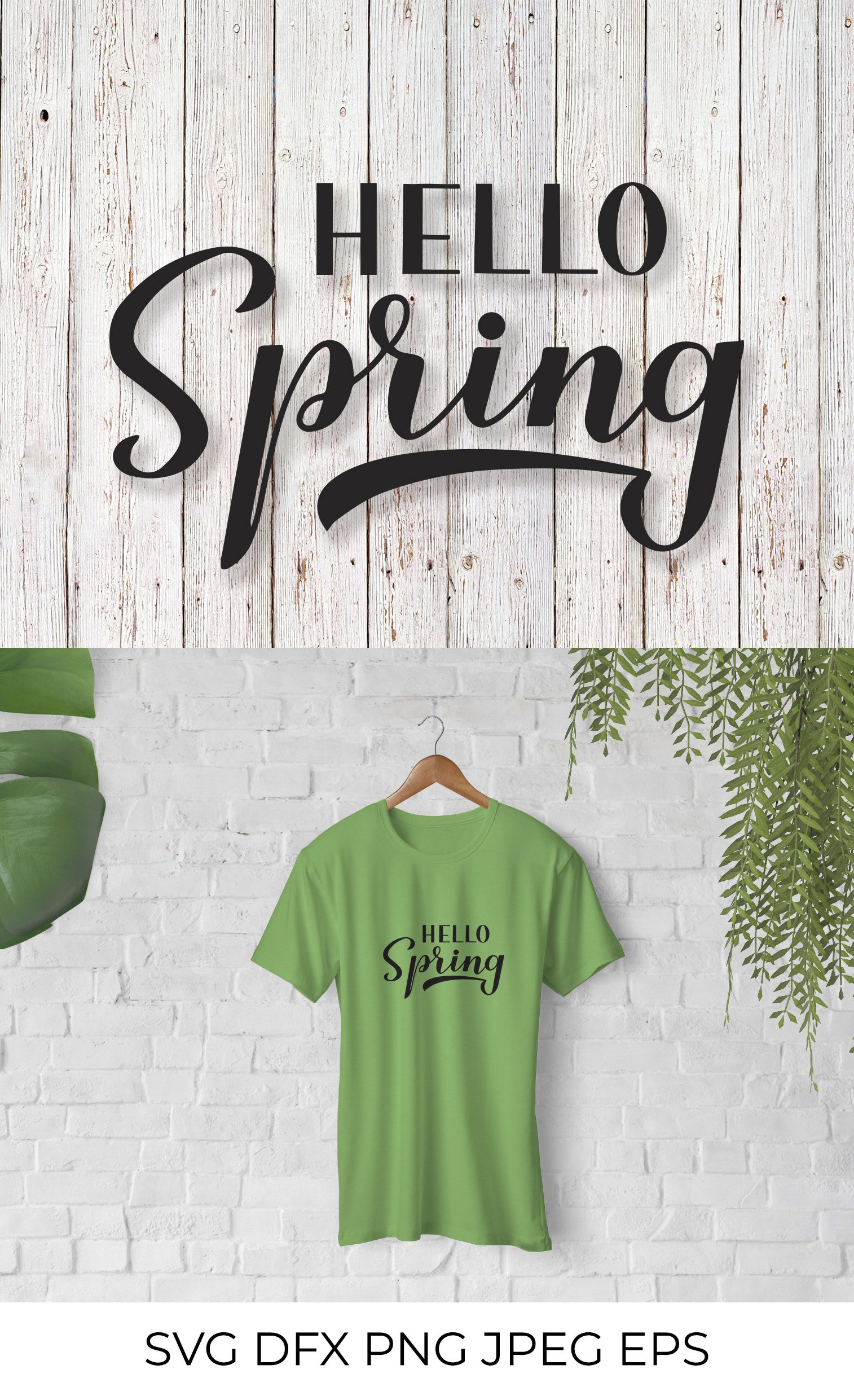Hello spring calligraphy hand lettering SVG cut file