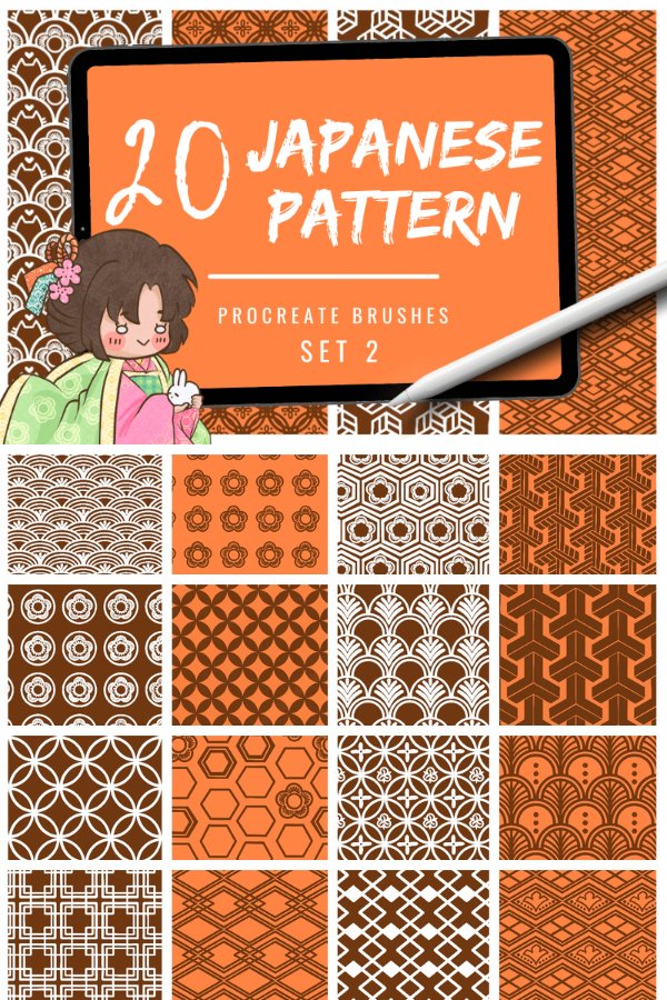 20 Japanese pattern Procreate brushes Set 2