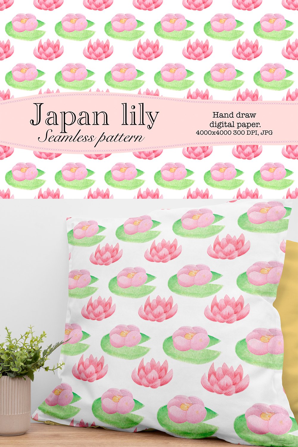 Watercolor japanese lily seamless pattern.digital Paper