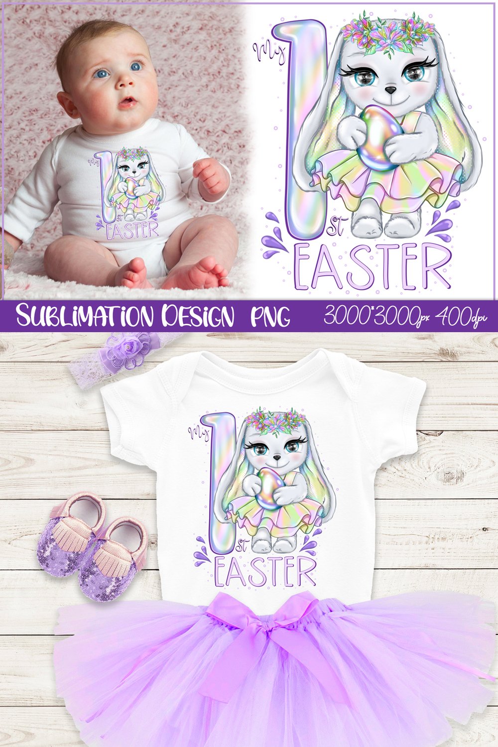 My First Easter Sublimation | Easter Bunny (2521485)
