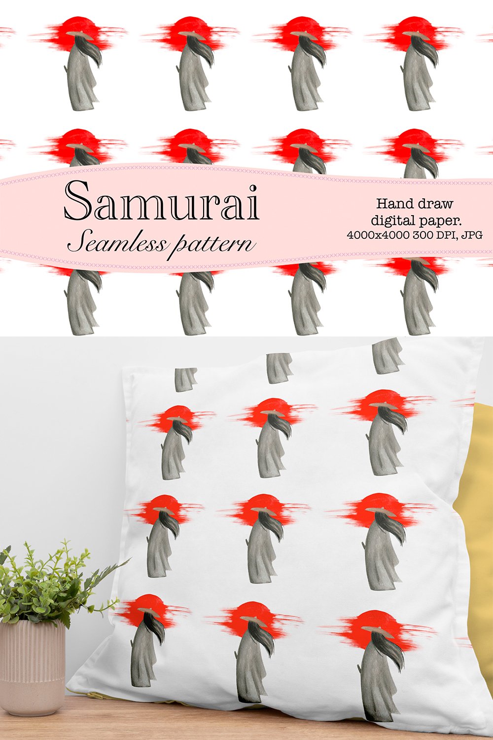 Watercolor japanese samurai seamless pattern.digital Paper