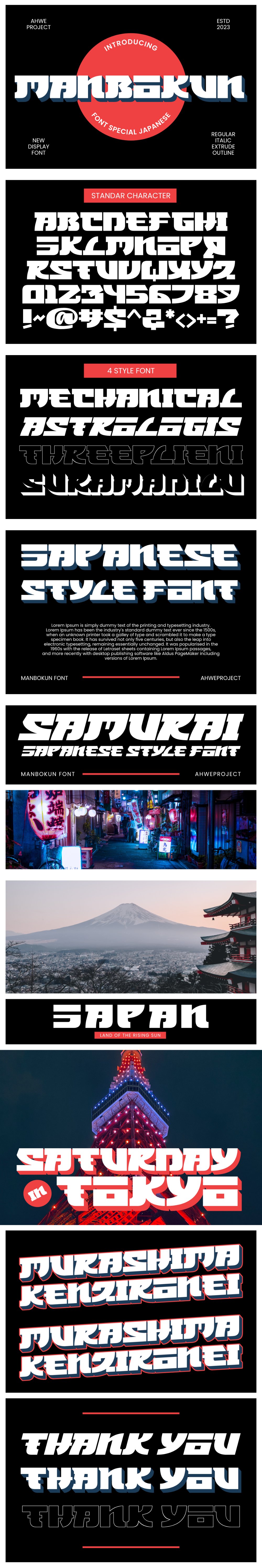 Manbokun - Unique Font Japanese Style