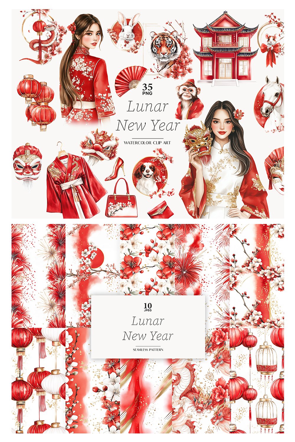 Lunar New Year Digital Paper | Chinese Pattern