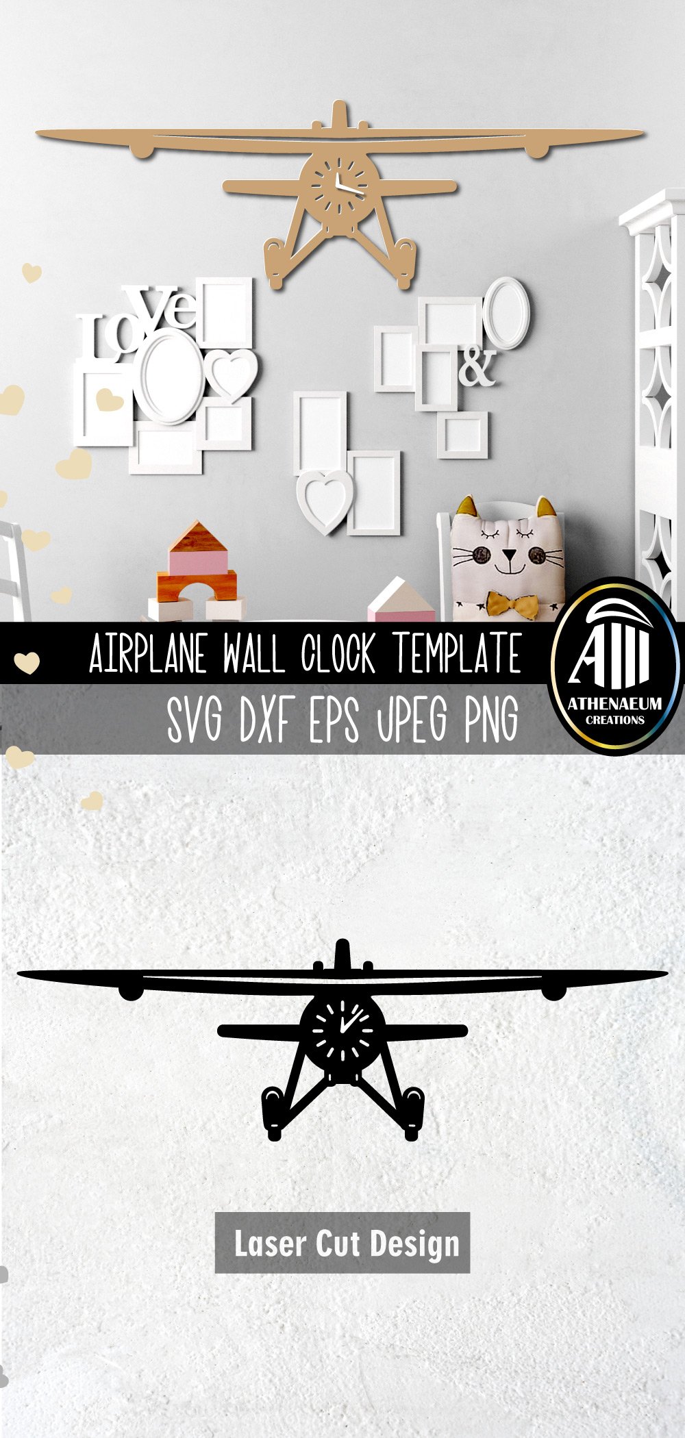 Plane Wall Clock Template| Glowforge Clock| Flight SVG