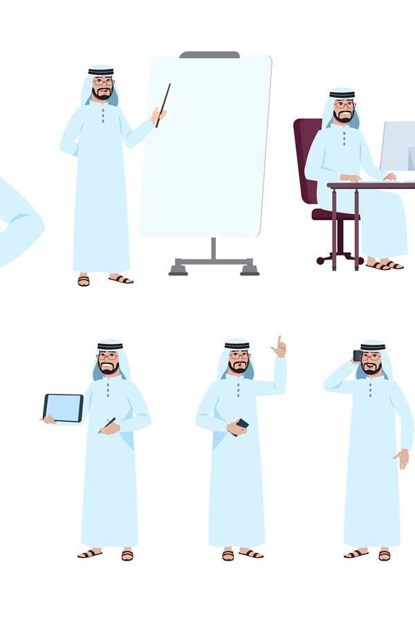 Arab businessman. Saudi business people character. Islam ara
