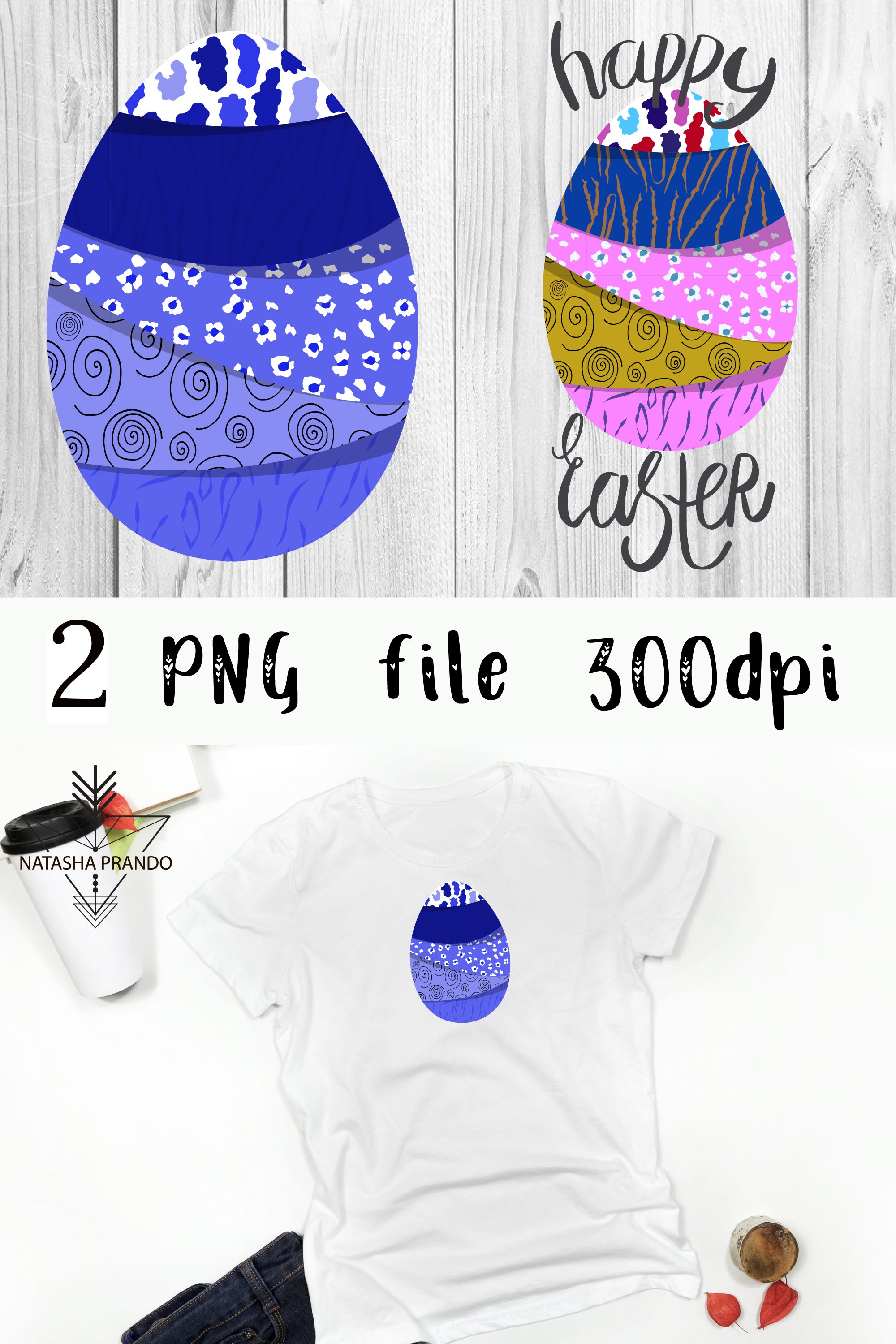 Easter Egg Sublimation design (1236154)