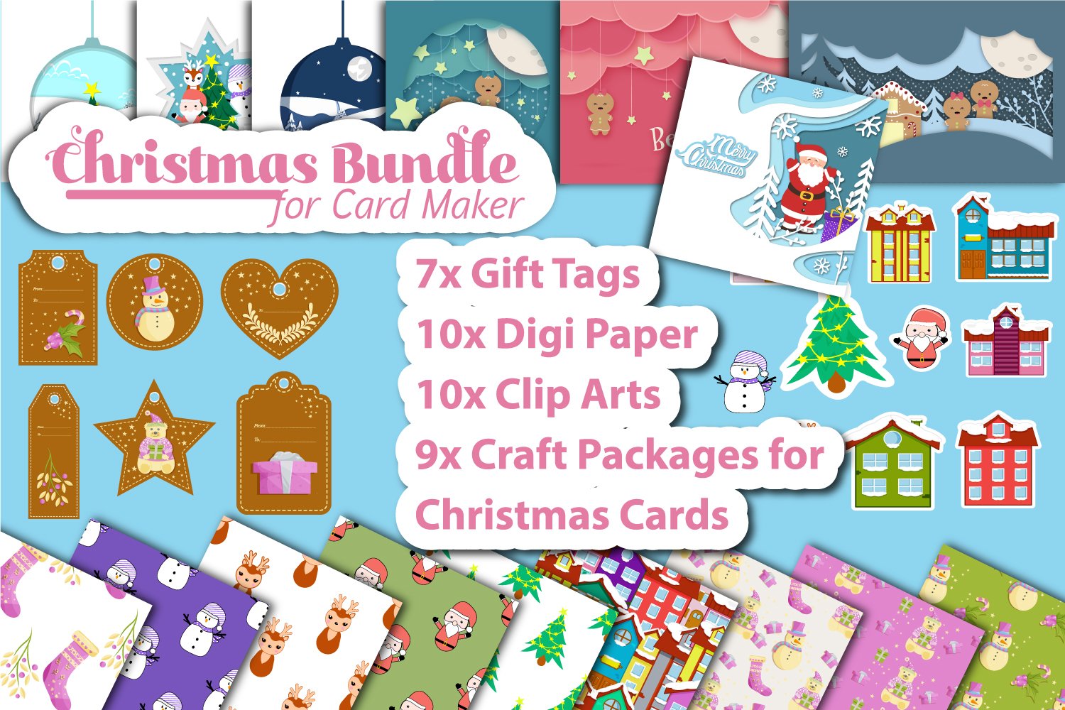 Christmas - Paper Craft Bundle (937207)