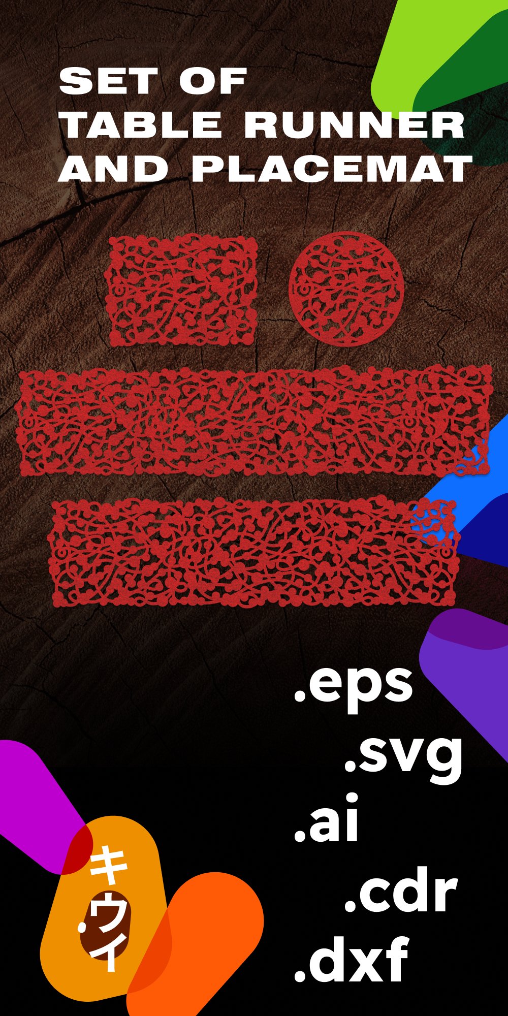 Placemats svg bundle Table Mats dxf Dining Table runner cut