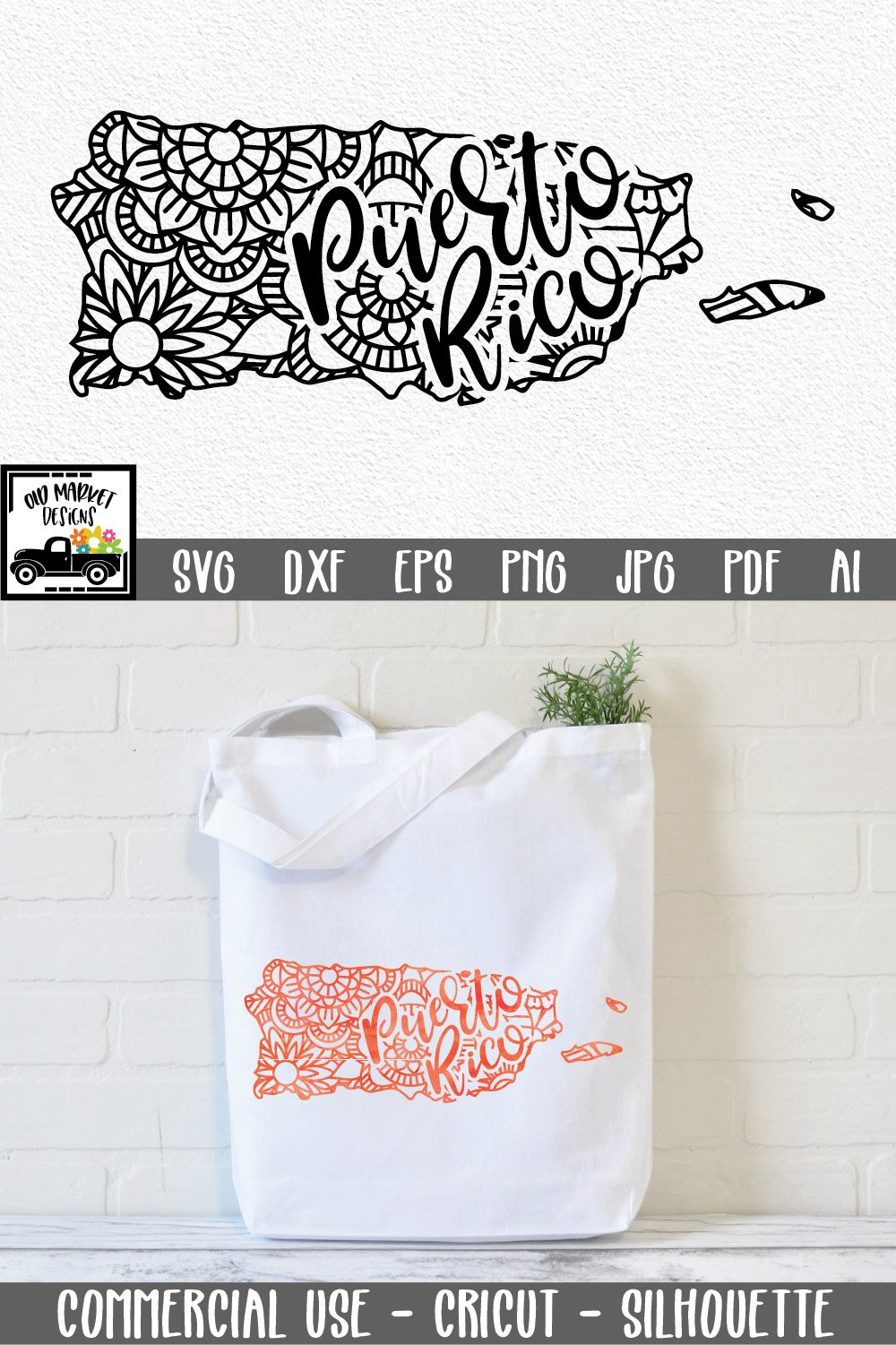 Puerto Rico SVG File - Puerto Rico Mandala Design