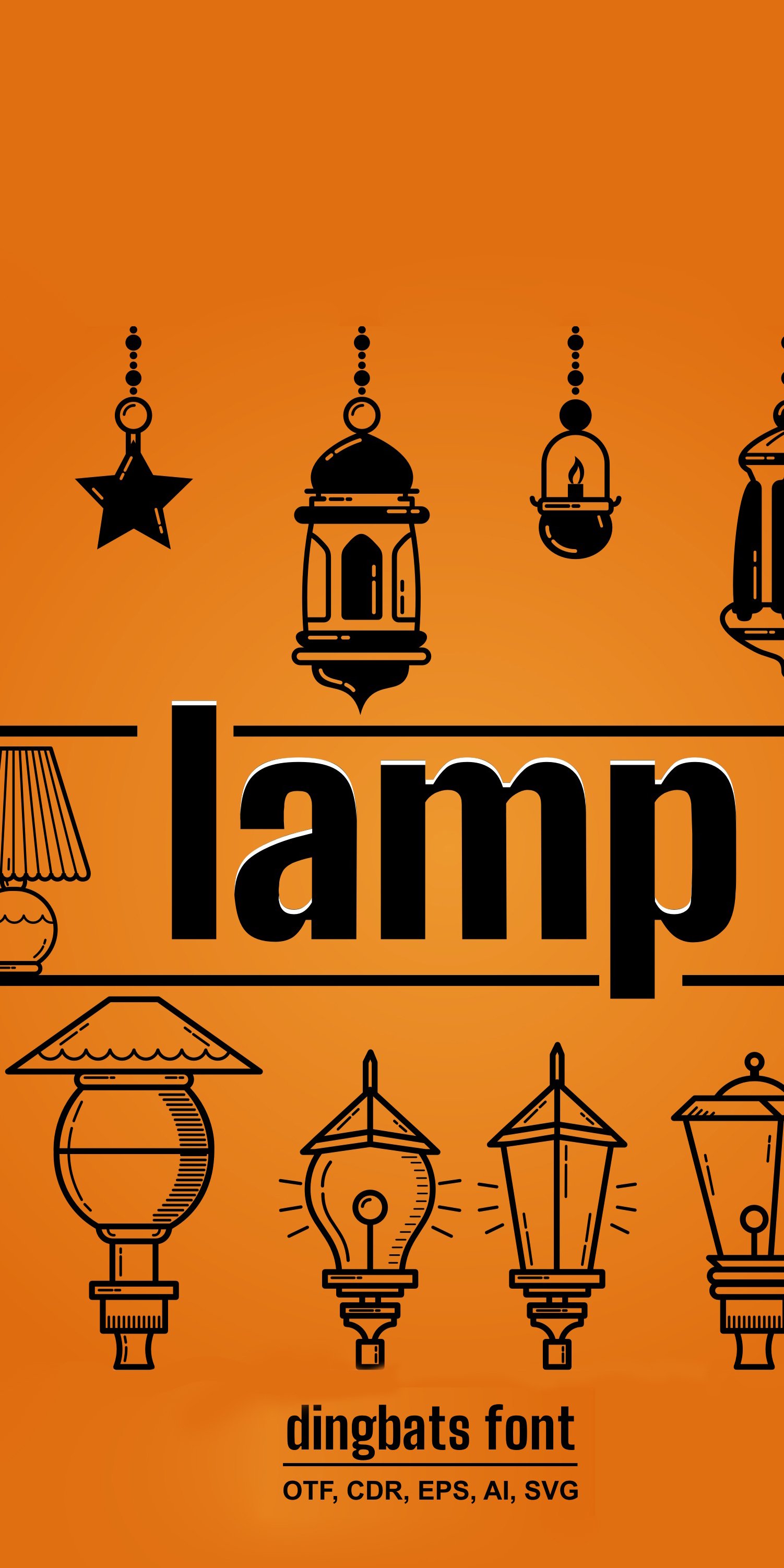 Lamp (2480083)