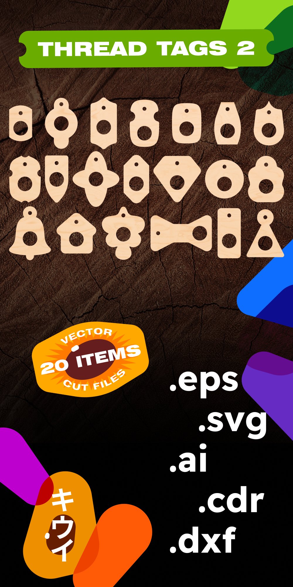 Thread drop svg files, floss tags svg, Thread holder dxf