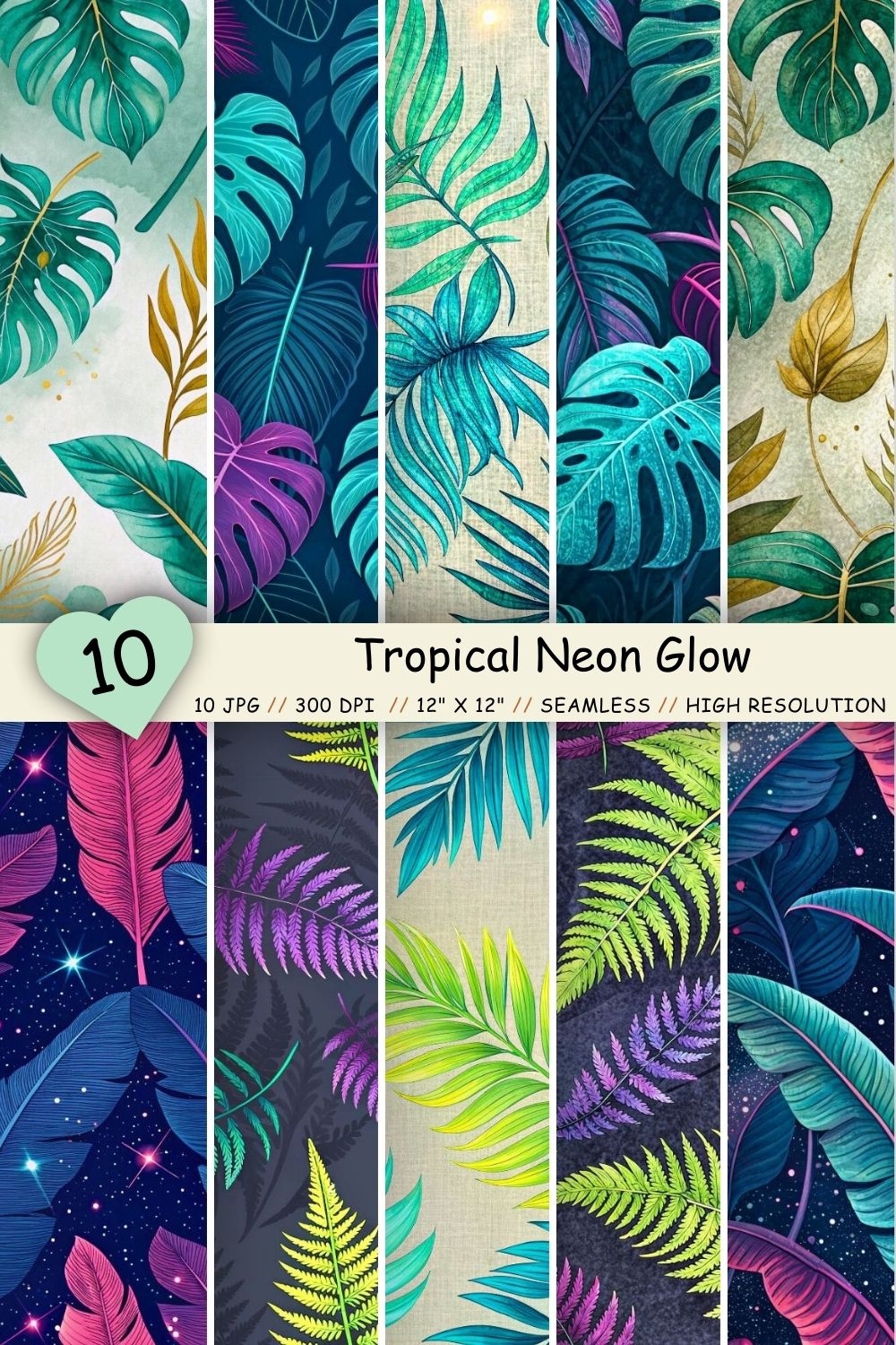 Tropical Neon Glow Seamless Pattern