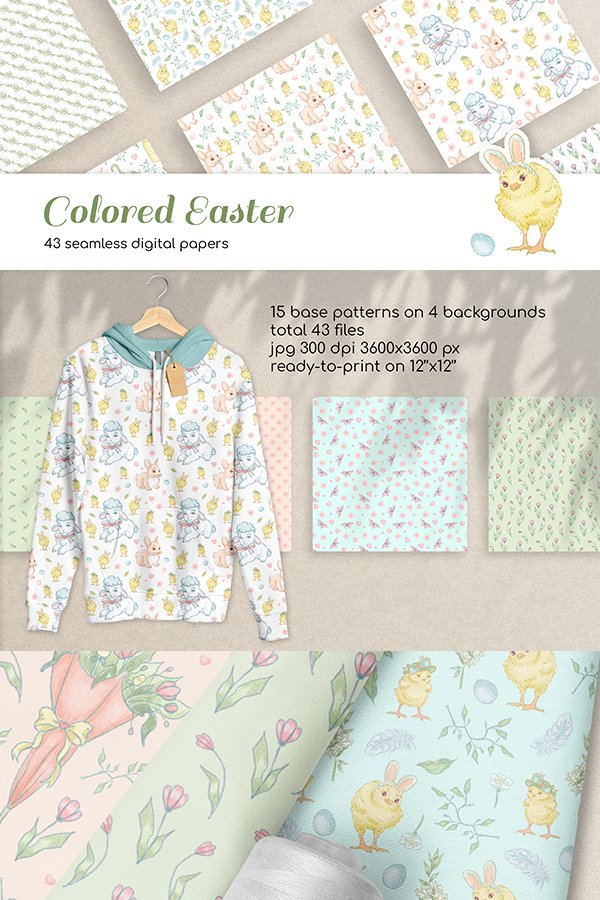 43 Colored Easter Seamless Digital Papers for (1155906)