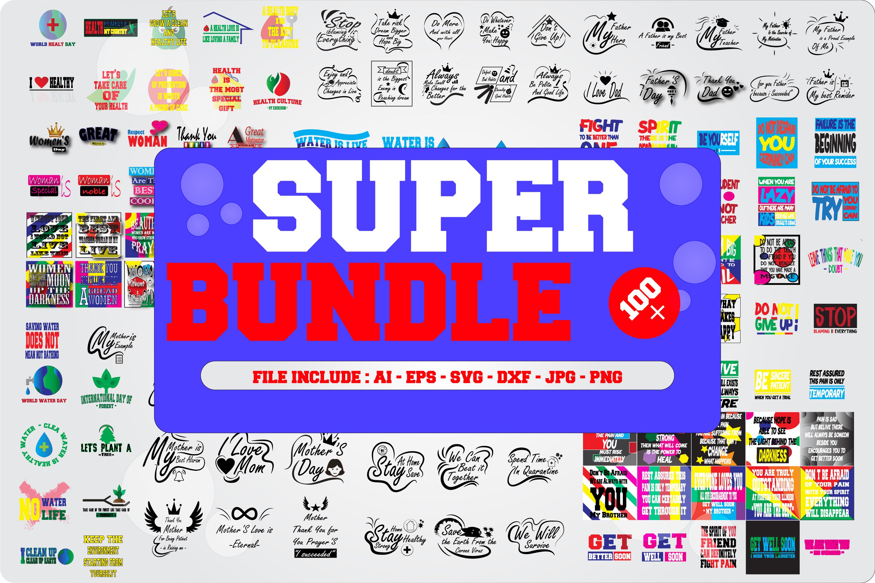 Super Bundle (1087546)