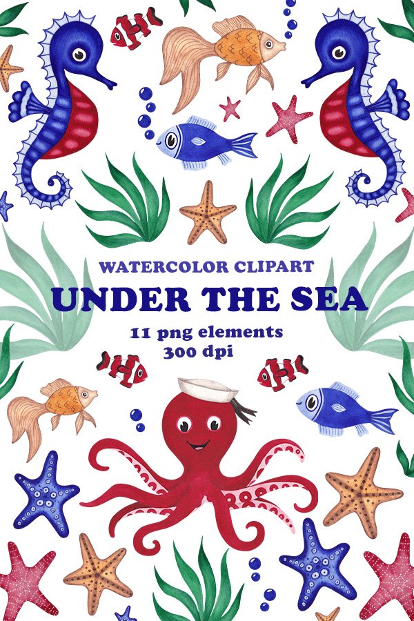 Watercolor clip art UNDER THE SEA, Sea animals clipart, png