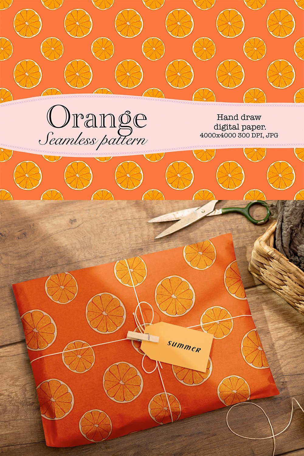 Citrus seamless pattern.Summer Fruit digital Paper,lemon