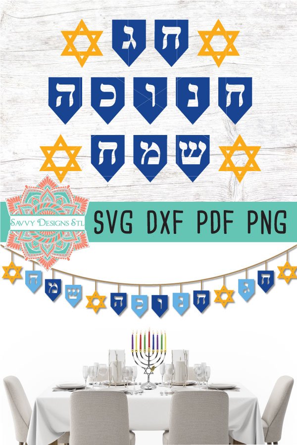 Hebrew Hanukkah Banner Cut File SVG DXF PDF PNG