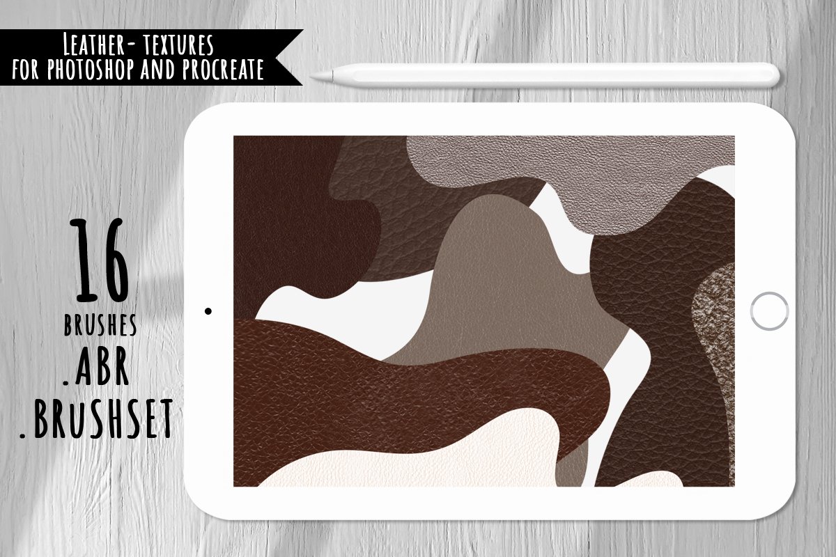 Leather- textures brushes for Photoshop, ProCreate