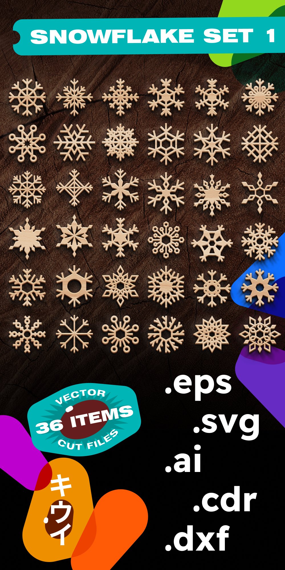 Snowflake svg bundle Snowflakes dxf eps Winter svg