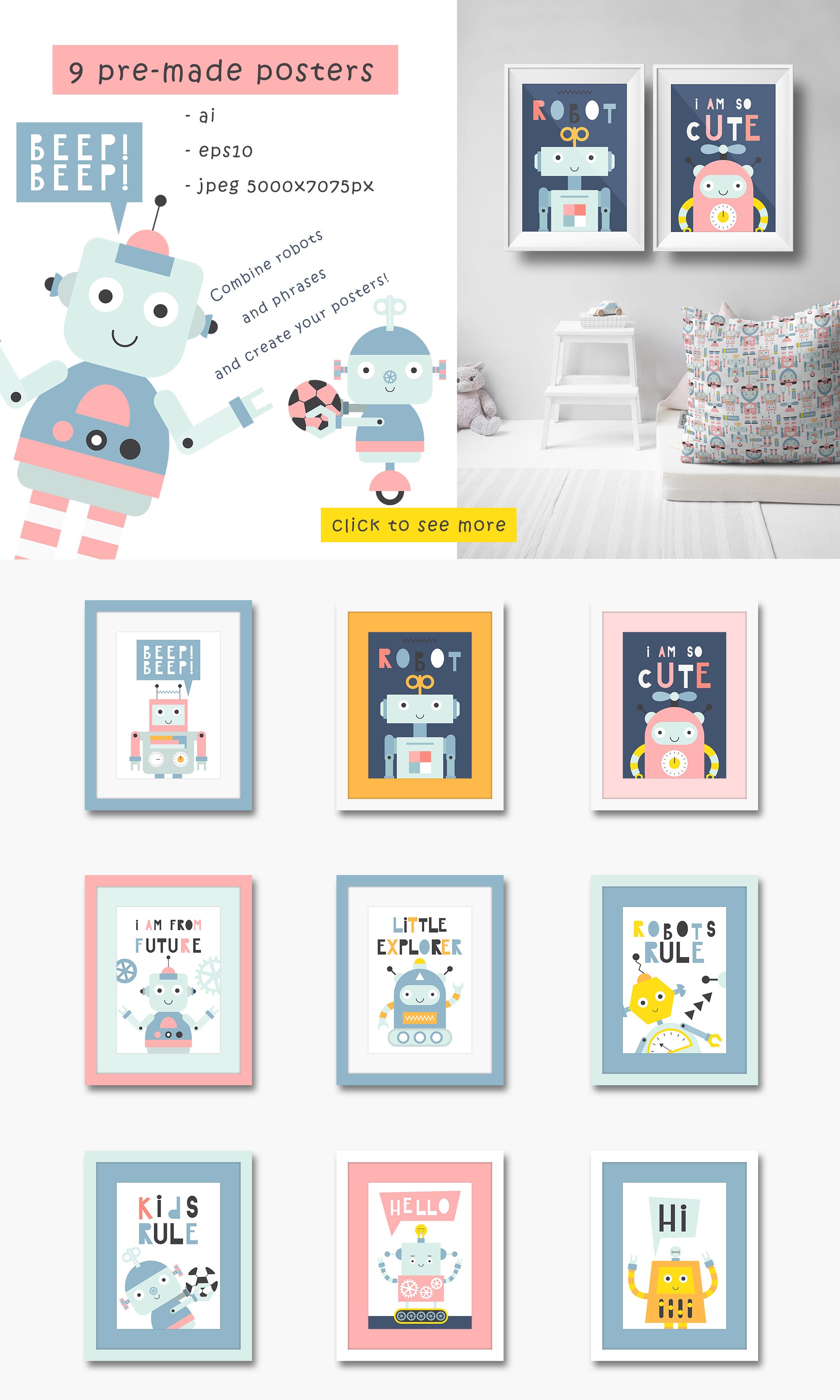 Cute robot nursery posters and pre-made prints (1277450)