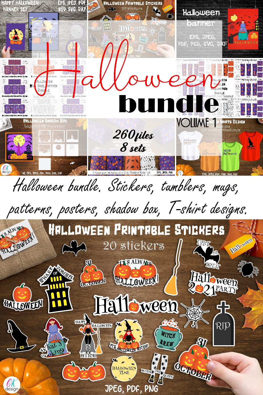 Halloween bundle.
