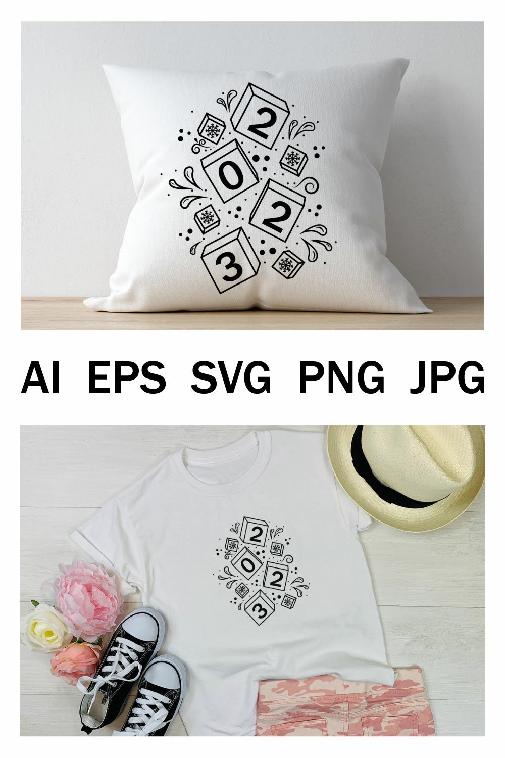 New Year 2023 SVG pattern, Christmas clipart, (2053236)