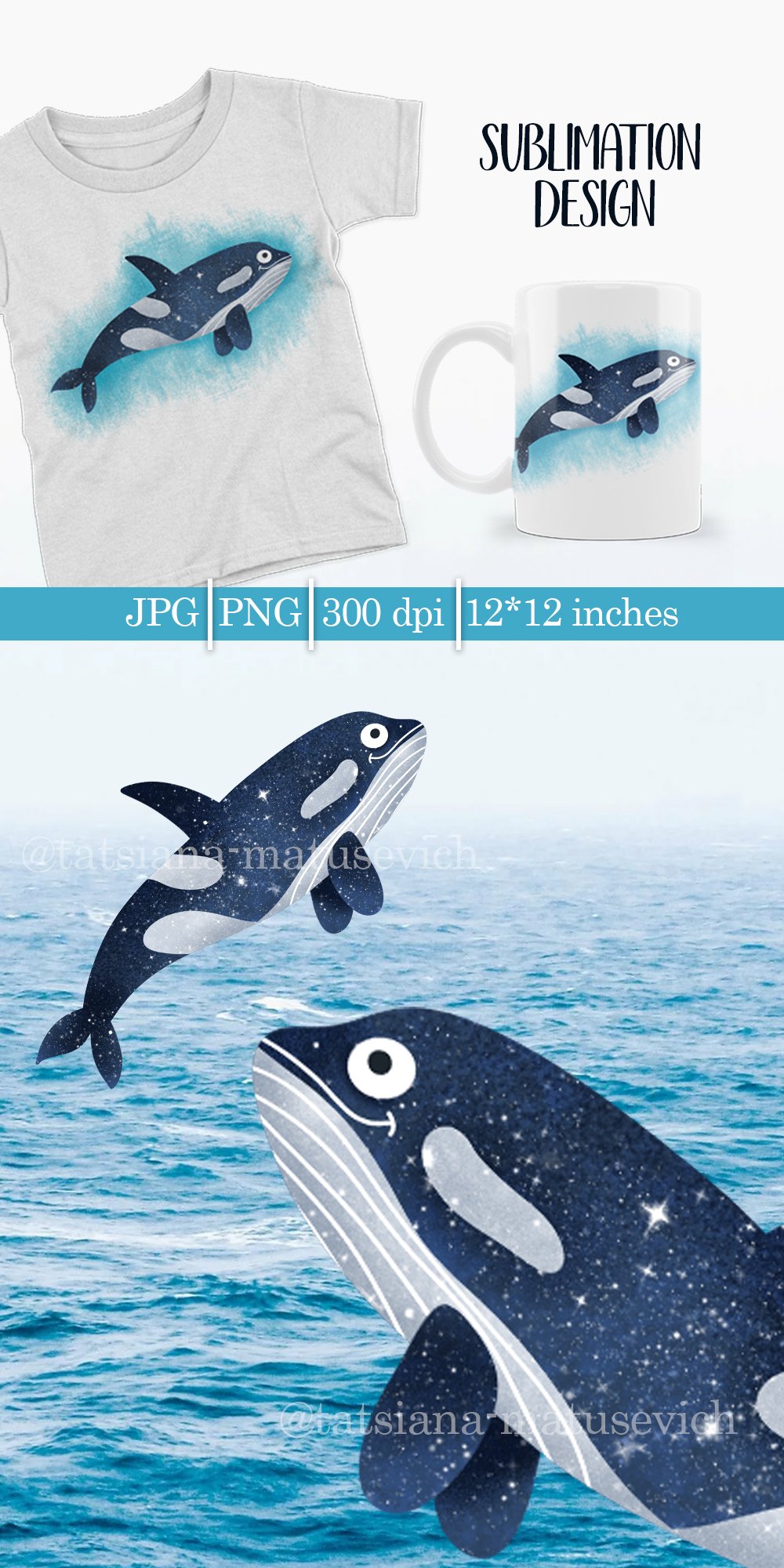 Sea life sublimation. Design for printing. (1887085)