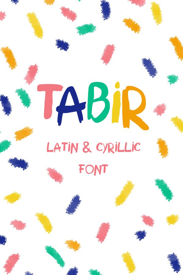 TABIR - font based on kid handwriting plus seamless pattern