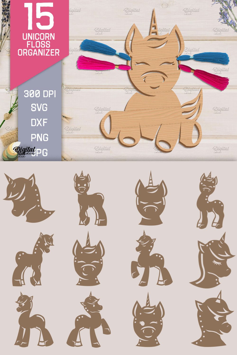 Unicorn Floss Organizer Bundle. Unicorn Laser Cut SVG