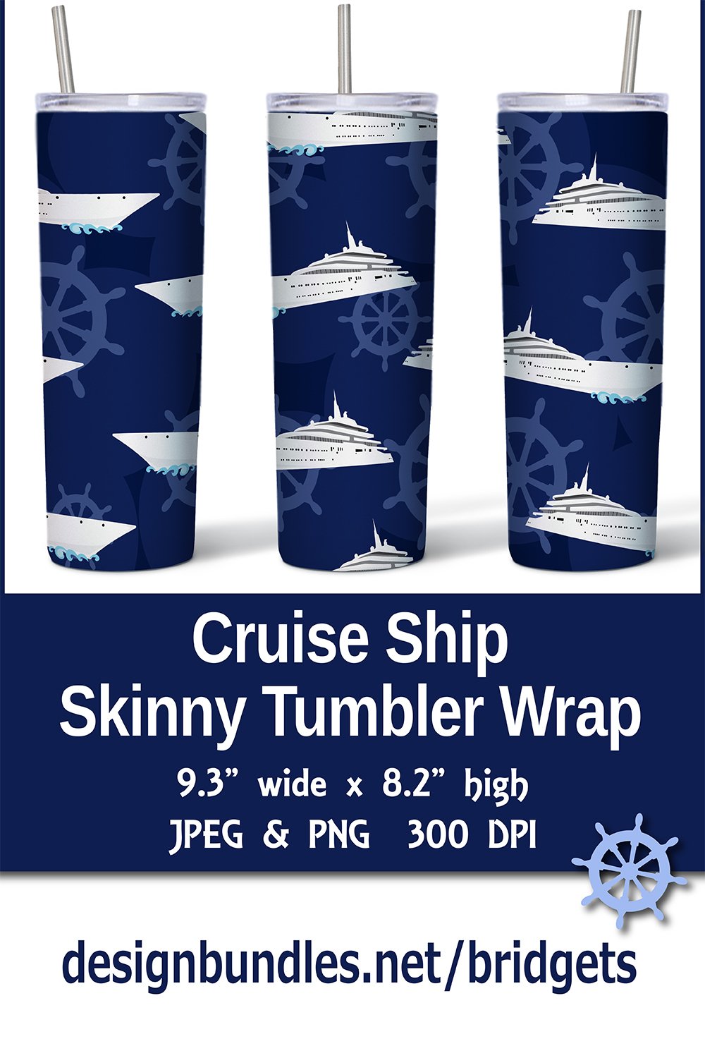 Cruise Ship Seamless 20 oz Skinny Tumbler Wrap
