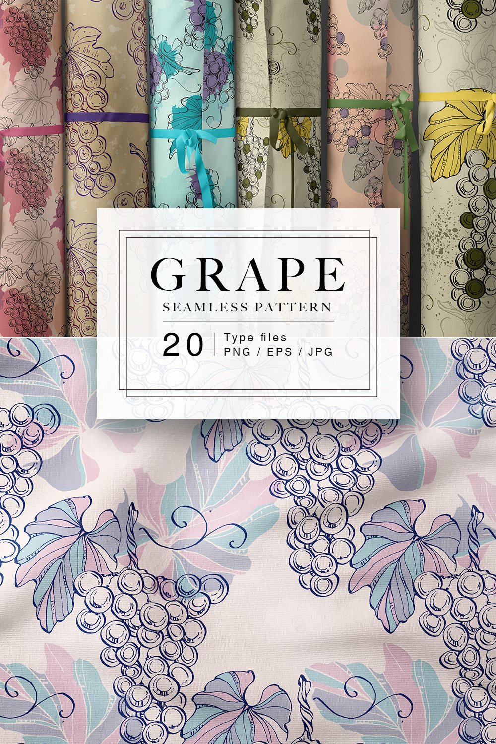 Grape seamless pattern
