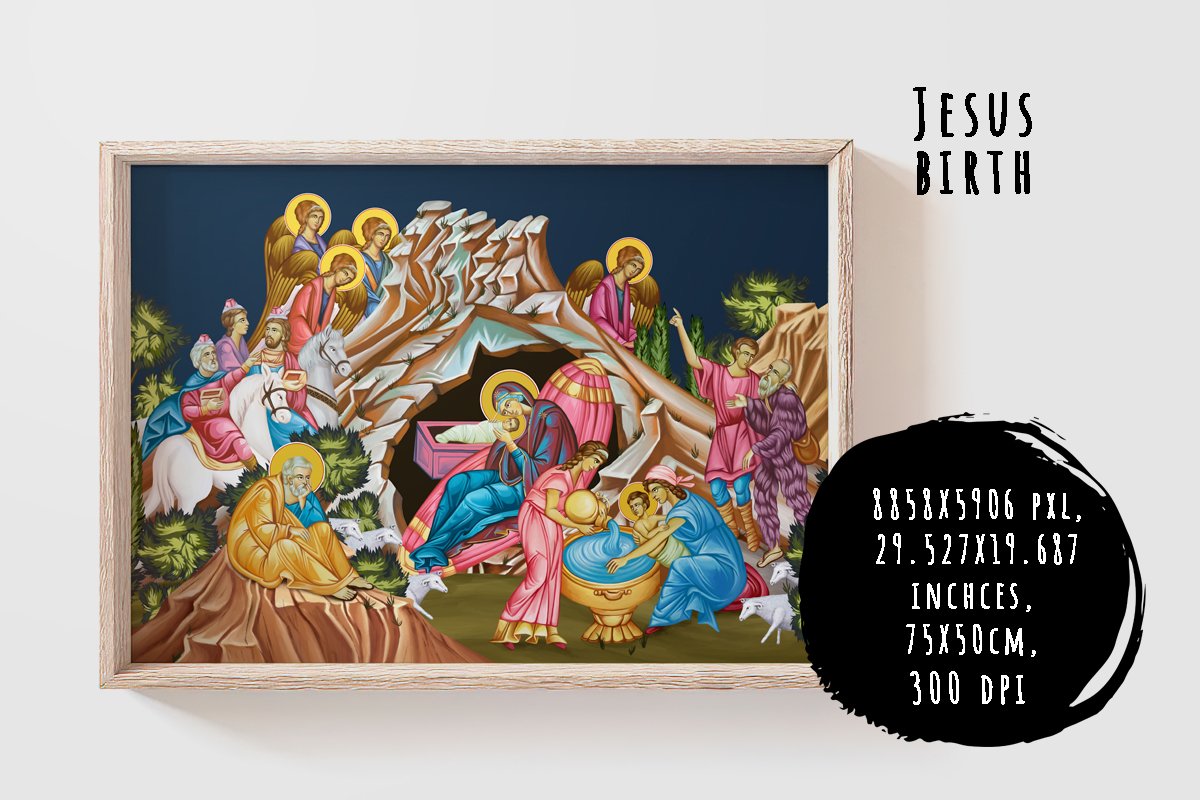 Christmas religious illustration- Jesus birth