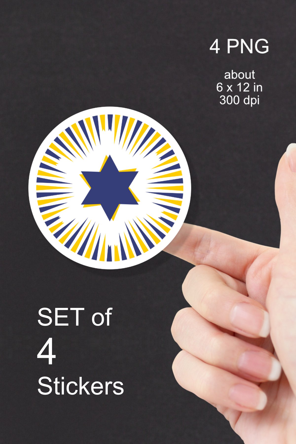 Shiny Star of David Stickers 4 PNG Files for Print and Cut