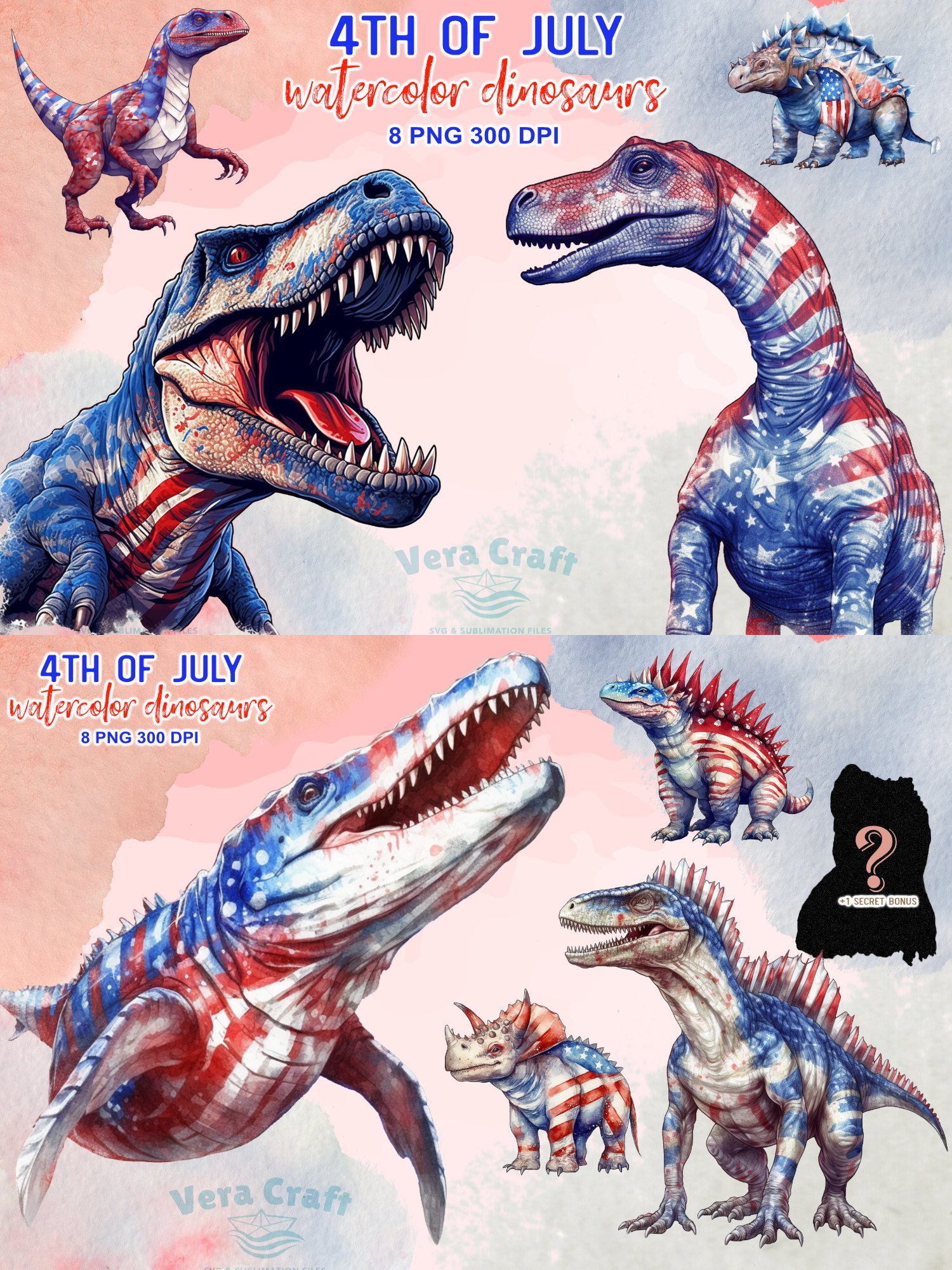 4th of July Dinosaurs Watercolor Clipart Bundle