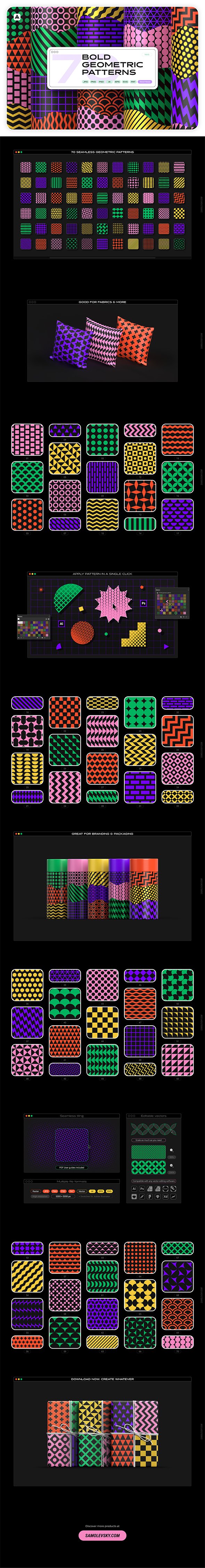 Bold Geometric Seamless Patterns Collection