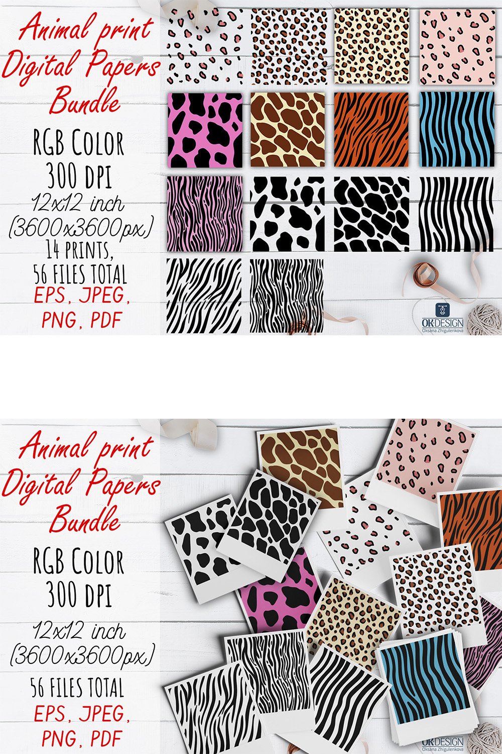 Animal Digital Papers bundle. Black and Color Animal prints.