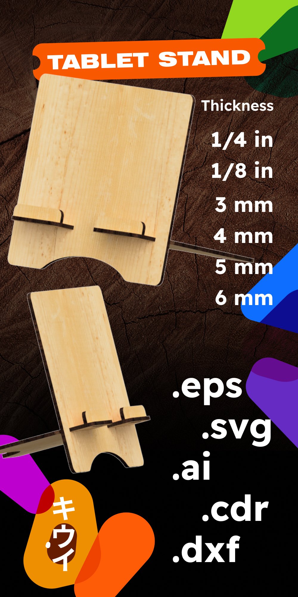 Tablet Stand SVG DXF Holder Desktop Holder Dock Office Laser