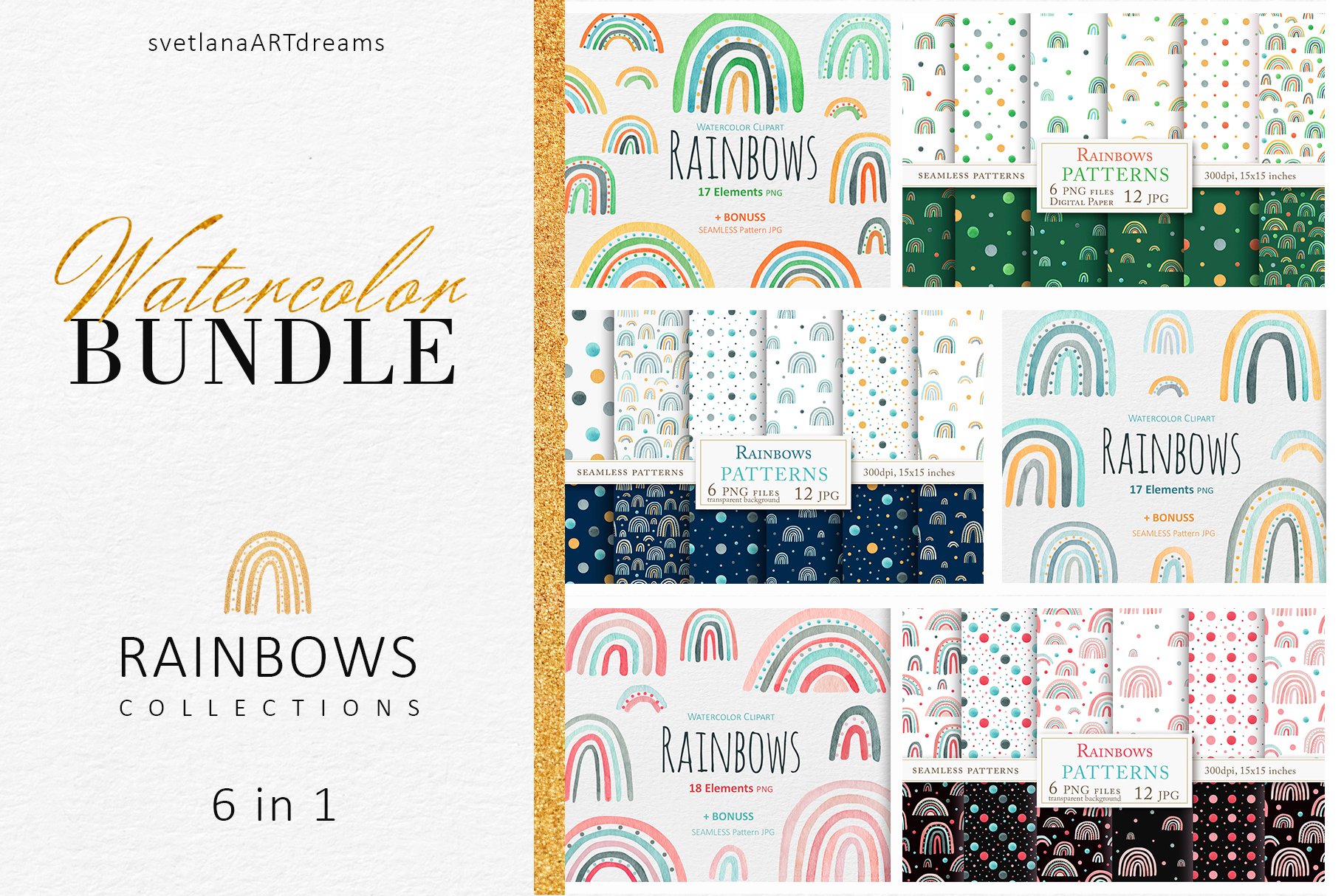 Watercolor BUNDLE Trendy Nursery RAINBOW clipart and pattern