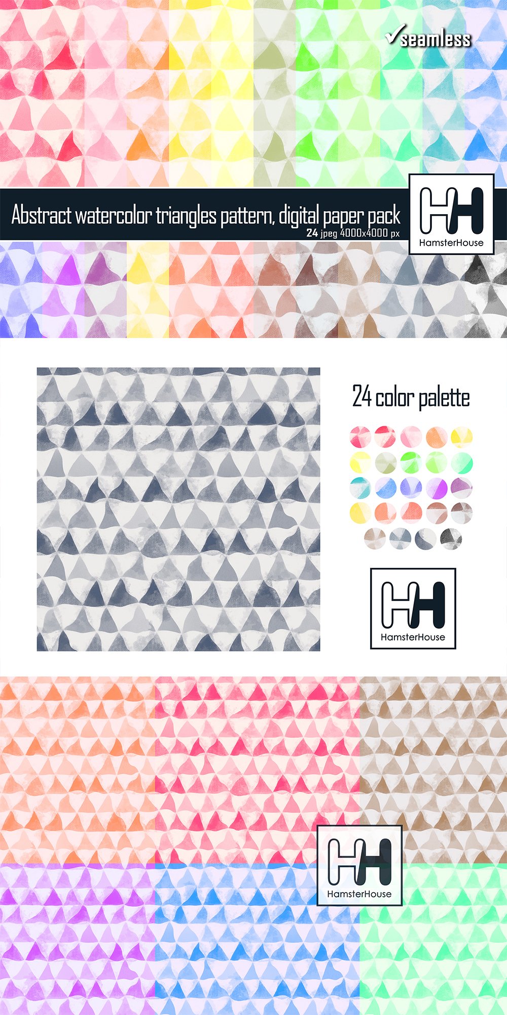 Abstract watercolor triangles pattern, digital (1845971)