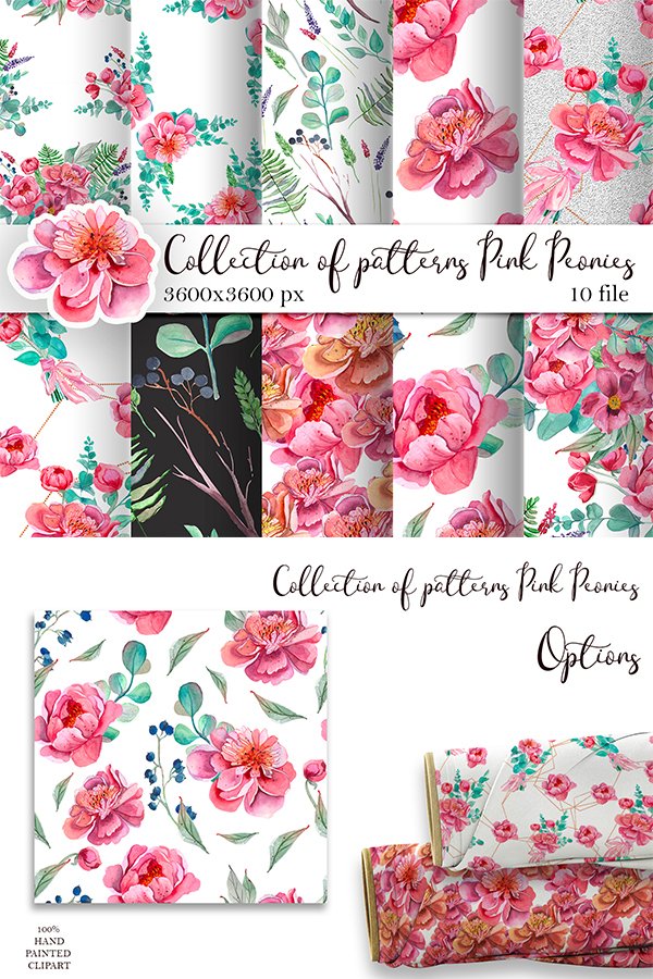 Pink peonies digital paper, seamless pattern