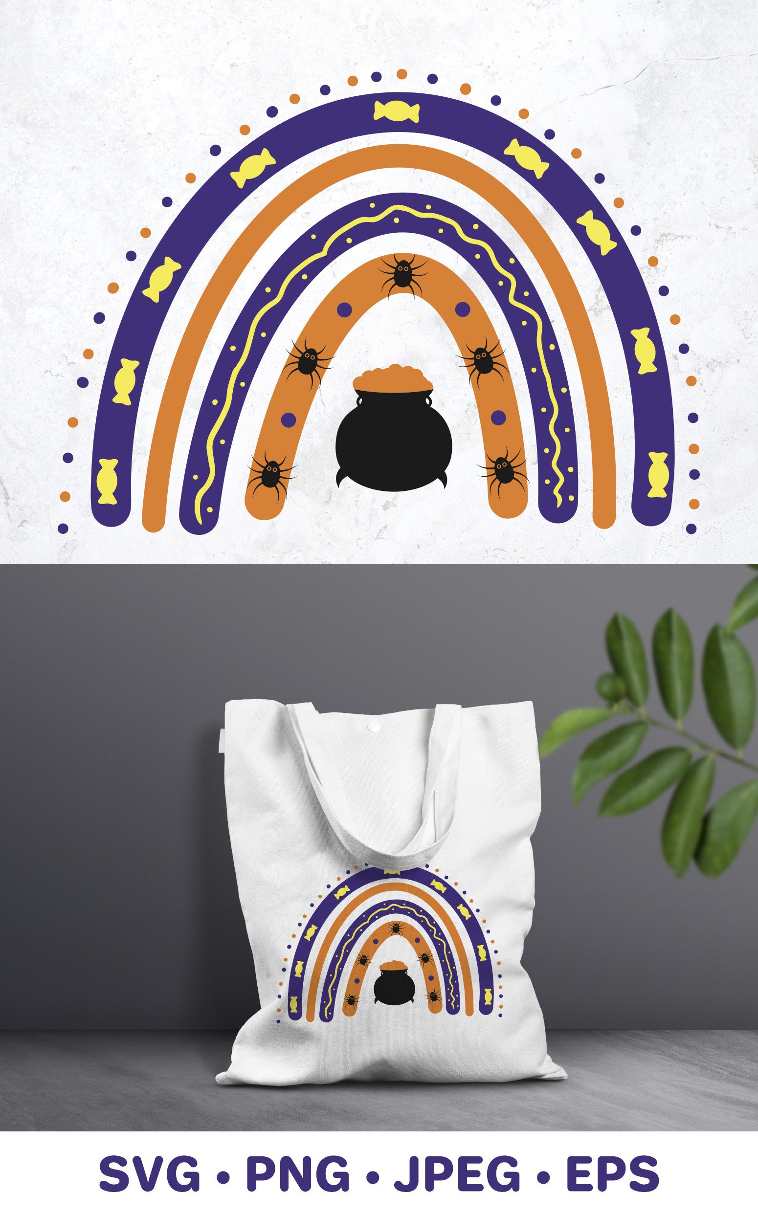 Halloween rainbow SVG. Cute Halloween decorations